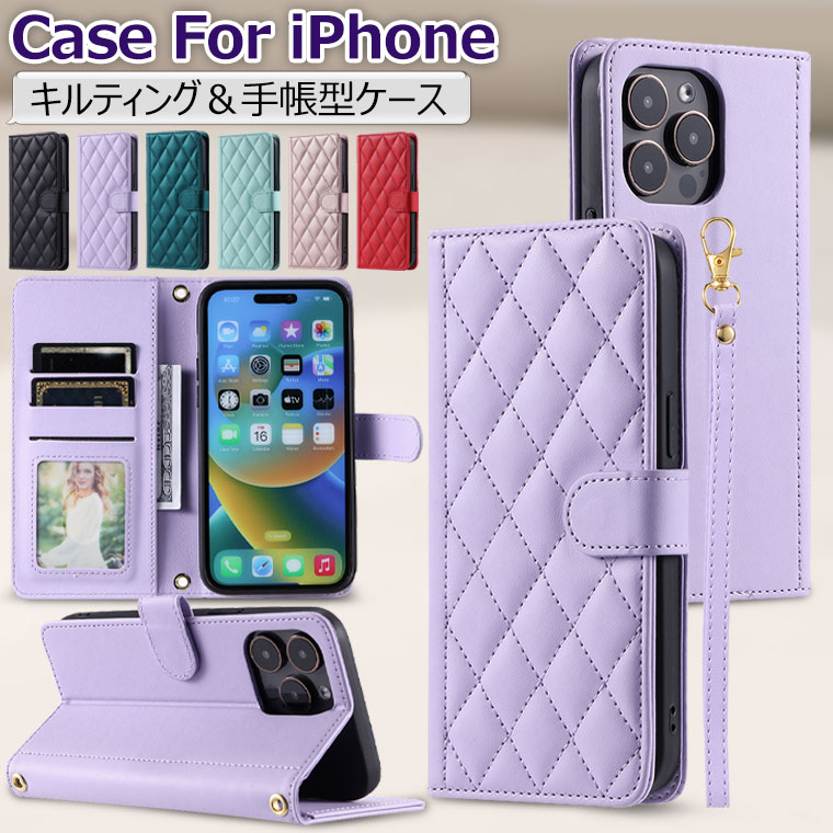 対応サイズ/機種 iPhone 17 iPhone 17 Pro iPhone 17 Air iPhone 17 Pro Max iPhone 16 iPhone 16 Pro iPhone 16 Plus iPhone 16 Pro Ma...