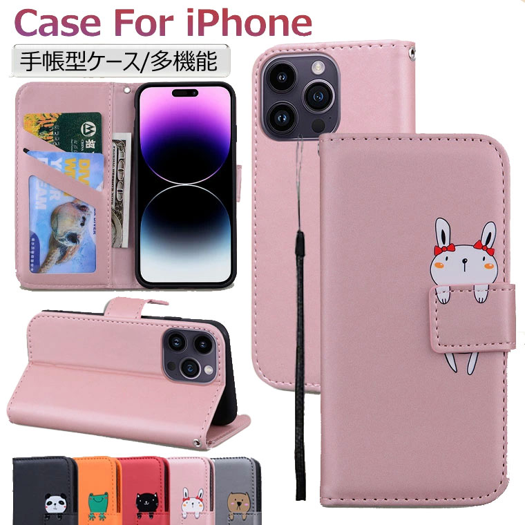 対応サイズ/機種 iPhone 17 iPhone 17 Pro iPhone 17 Air iPhone 17 Pro Max iPhone 16e/iPhone SE 第4世代 2024 iPhone 16 iPhone 16 Pro ...
