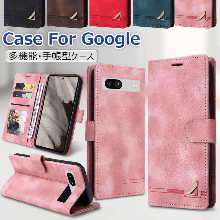 対応サイズ/機種 Google Pixel 7 Google Pixel 7 Pro Google Pixel 7a 素材： PUレザー+TPU 特徴 【仕様】 ■オシャレな手帳型ケース 手帳型のフタが目隠しになるので、電話・メールの着信な...