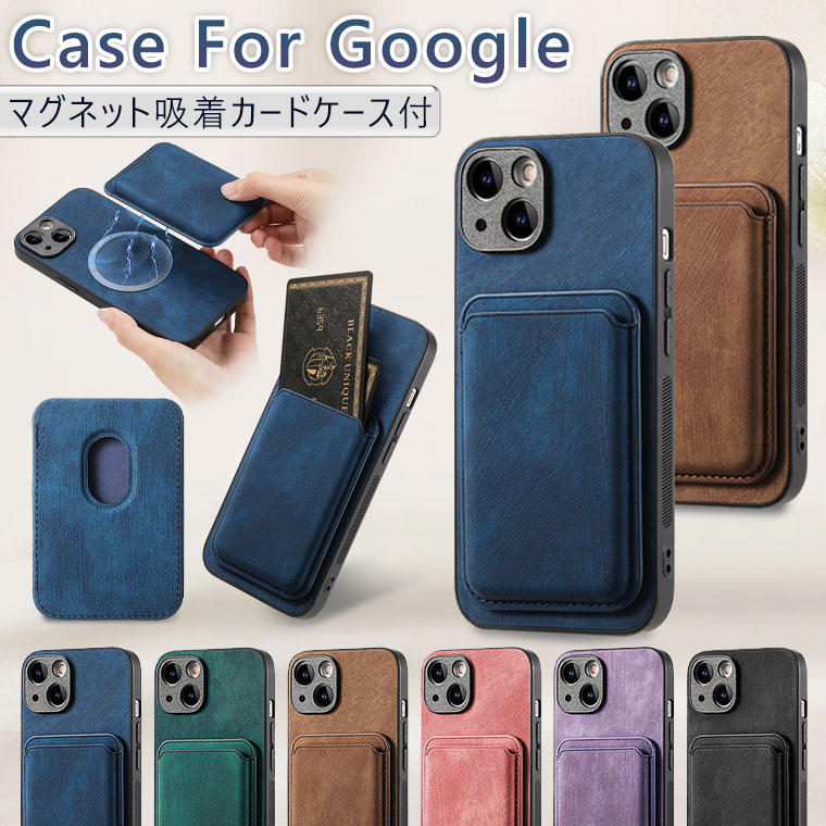 対応端末 iPhone 16e/iPhone SE 第4世代 2024 iPhone 16 iPhone 16 Pro iPhone 16 Plus iPhone 16 Pro Max iPhone 15 iPhone 15 Pro iPh...