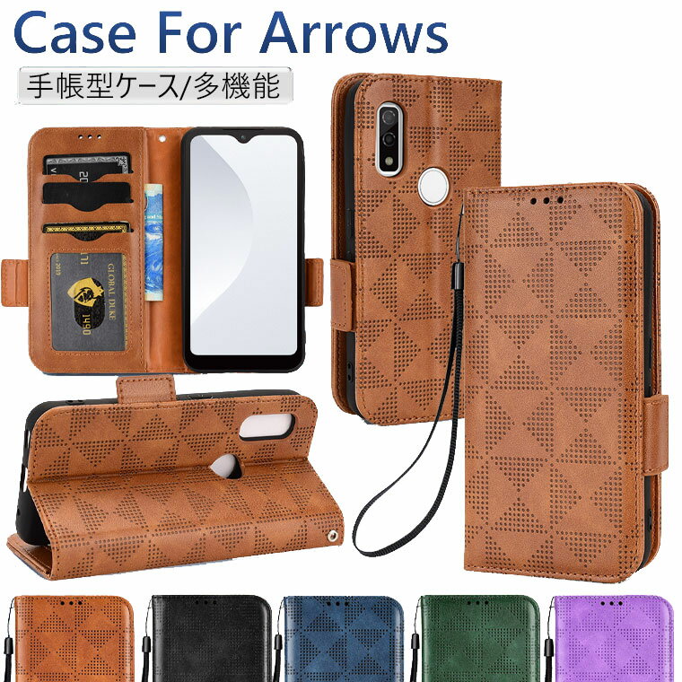 対応サイズ/機種 Arrows N F-51C らくらくスマートフォン F-52B Arrows We F-51B FCG01 素材： PUレザー+TPU 特徴 【仕様】 ■オシャレな手帳型ケース 手帳型のフタが目隠しになるので、電話・メー...
