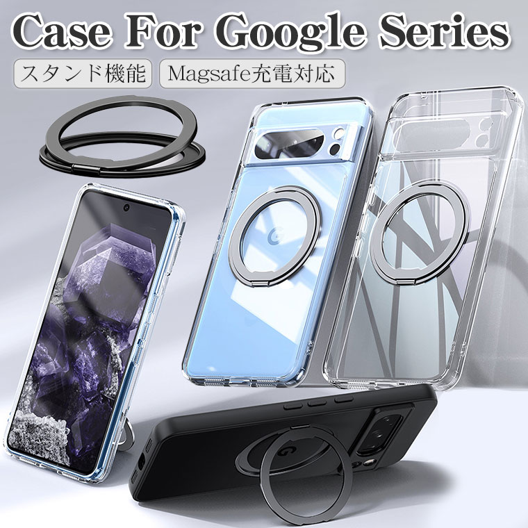 対応端末 Google Pixel 8 Google Pixel 8 Pro Google Pixel 8a Google Pixel 9 Google Pixel 9 Pro Google Pixel 9 Pro XL Google Pi...