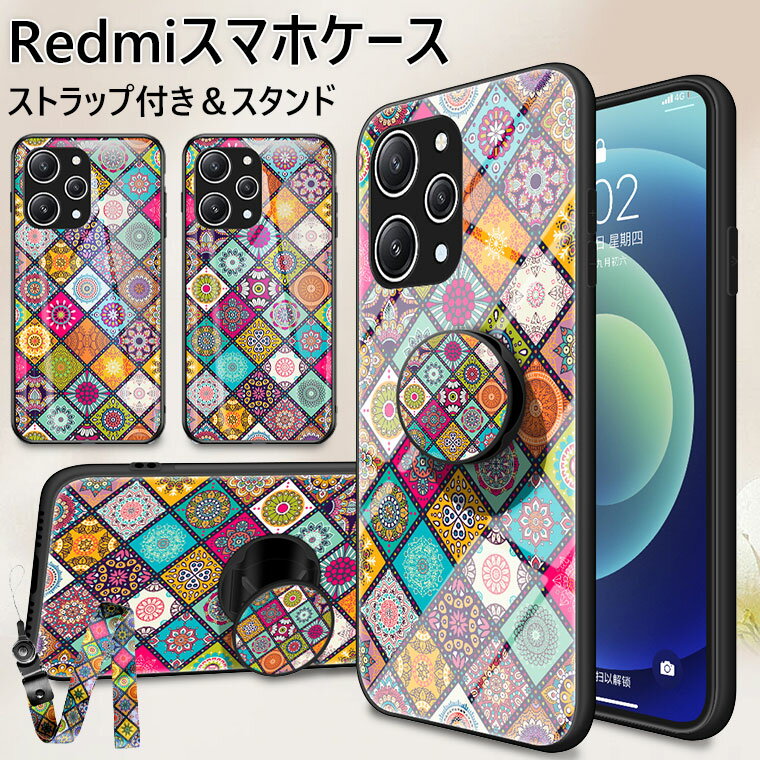 対応端末 Redmi 12 5G Redmi Note 13 Pro 5G Redmi Note 13 Pro+ 5G Redmi Note 14 Pro 5G Xiaomi POCO F7 Xiaomi POCO F7 Ultra Xia...