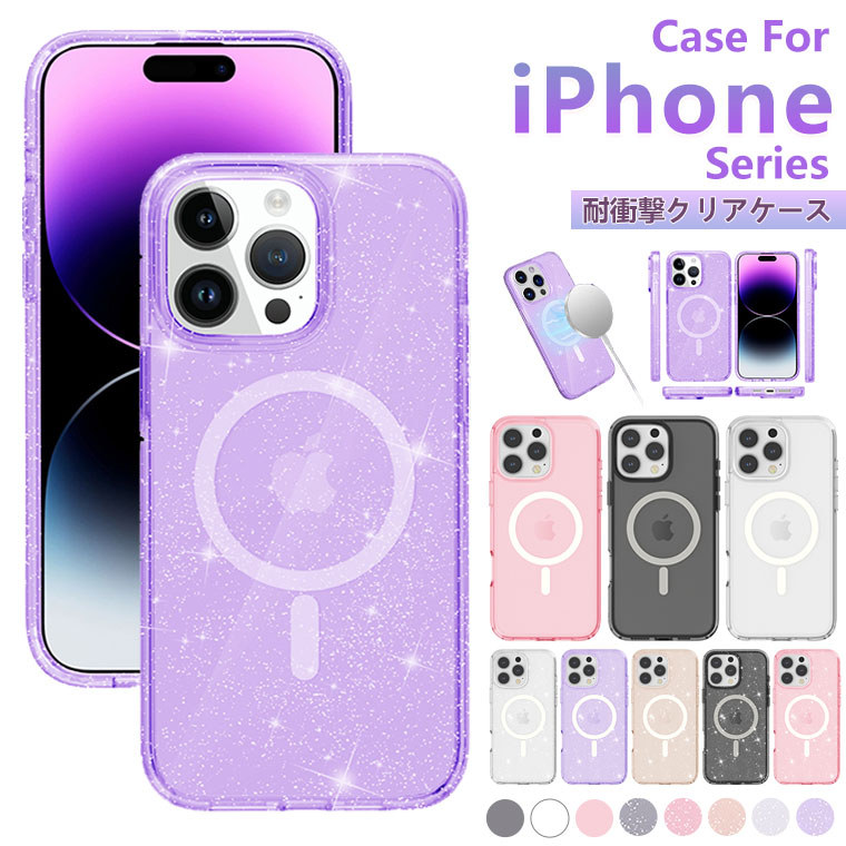 対応端末 iPhone 16 iPhone 16 Pro iPhone 16 Plus iPhone 16 Pro Max iPhone 15 iPhone 15 Pro iPhone 15 Plus iPhone 15 Pro Max i...