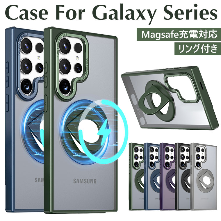 対応端末 Galaxy S23 SC-51D SCG19 Galaxy S23 Ultra SC-52D SCG20 Galaxy S23 FE SCG24 Galaxy S24 SC-51E Galaxy S24 Ultra SC-52E...