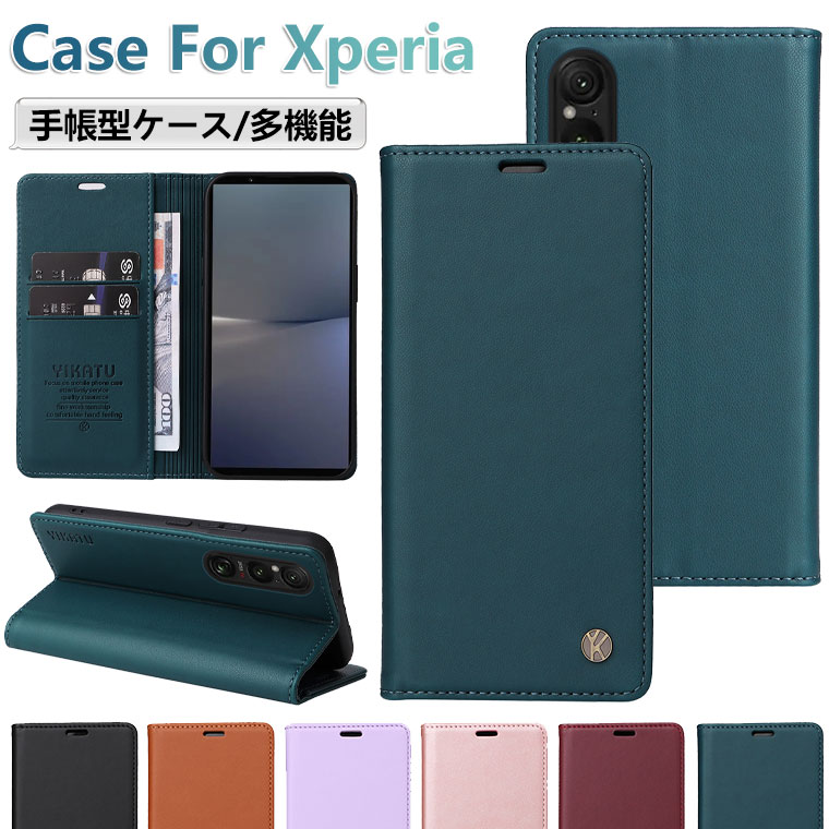 対応サイズ/機種 Xperia 1 V SO-51D SOG10 Xperia 10 V SO-52D SOG11 Xperia 5 V SO-53D XQ-DE44 SOG12 Xperia 1 VI SO-51E Xperia 10 V...