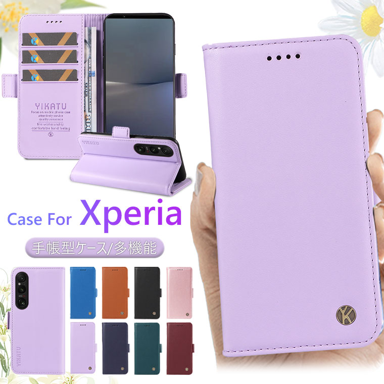 対応サイズ/機種 Xperia 10 V SO-52D SOG11 Xperia 5 V SO-53D XQ-DE44 SOG12 Xperia 1 VI SO-51E Xperia 10 VI SO-52E 素材： PUレザー+TPU 特...
