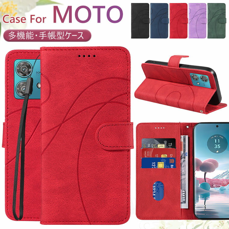 対応サイズ/機種 Motorola Edge 40 Neo Motorola Moto G24 Motorola Edge 50 Pro 素材： PUレザー+TPU 特徴 【仕様】 ■オシャレな手帳型ケース 手帳型のフタが目隠しになるので、...