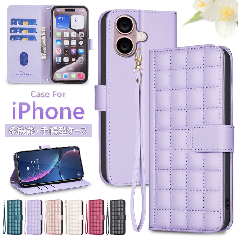 対応サイズ/機種 iPhone 17 iPhone 17 Pro iPhone 17 Air iPhone 17 Pro Max iPhone 16 iPhone 16 Pro iPhone 16 Plus iPhone 16 Pro Ma...