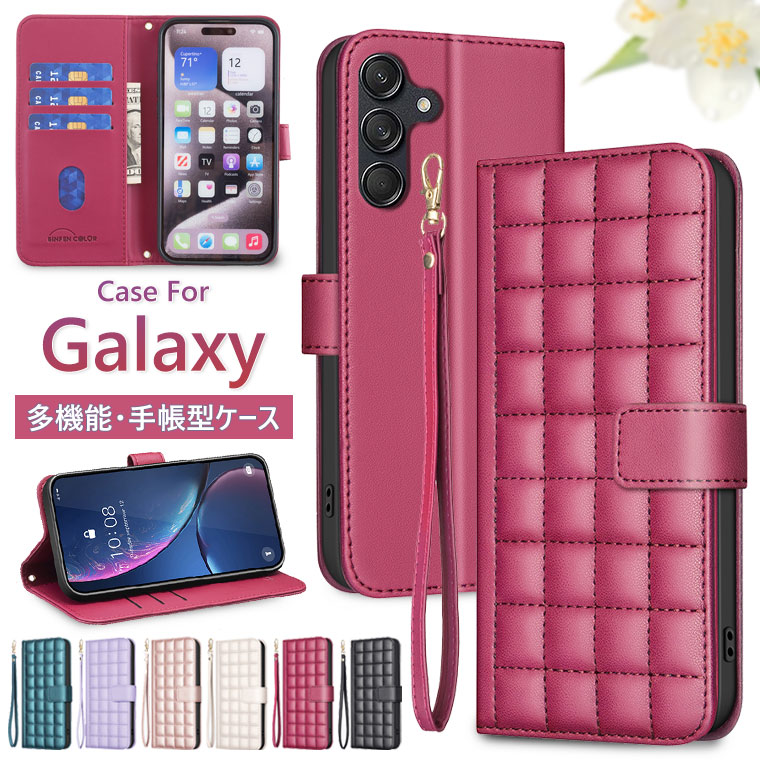 対応サイズ/機種 Galaxy A53 5G SC-53C SCG15 Galaxy A54 5G SC-53D SCG21 Galaxy A55 5G SC-53E 素材： PUレザー+TPU 特徴 【仕様】 ■オシャレな手帳型ケース 手...