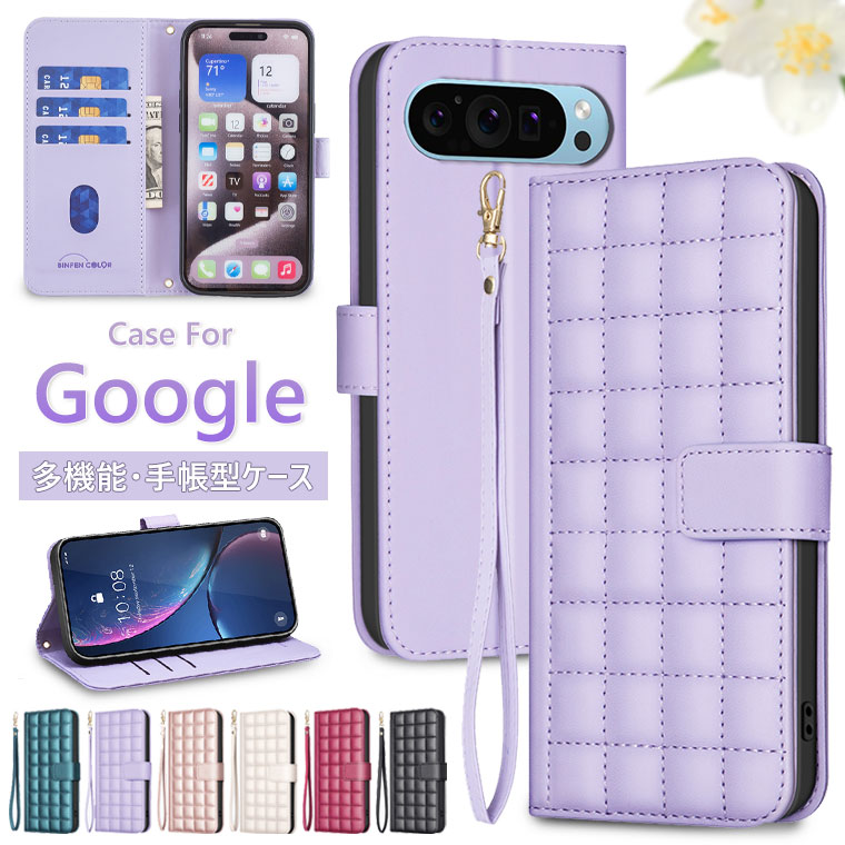 対応サイズ/機種 Google Pixel 8 Google Pixel 8 Pro Google Pixel 8a Google Pixel 9 Google Pixel 9 Pro 素材： PUレザー+TPU 特徴 【仕様】 ■オシャレ...