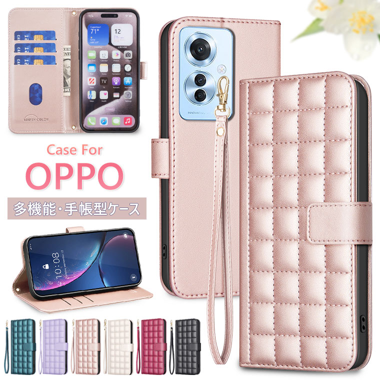 対応サイズ/機種 OPPO A79 5G CPH2557 A303OP OPPO Reno11 A 素材： PUレザー+TPU 特徴 【仕様】 ■オシャレな手帳型ケース 手帳型のフタが目隠しになるので、電話・メールの着信など周りの視線を遮り...