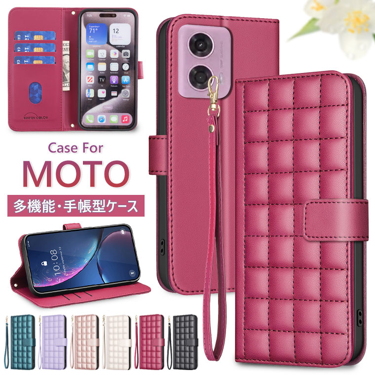 対応サイズ/機種 Motorola Edge 40 Motorola Edge 40 Neo Motorola Moto G24 Motorola Edge 50 Pro 素材： 素材：PUレザー+TPU 特徴 【仕様】 ■便利なスタンド機...