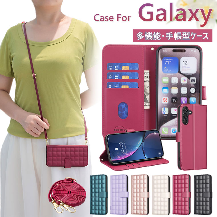 対応サイズ/機種 Galaxy A53 5G SC-53C SCG15 Galaxy A54 5G SC-53D SCG21 Galaxy A55 5G SC-53E 素材： PUレザー+TPU 特徴 【仕様】 ■オシャレな手帳型ケース 手...
