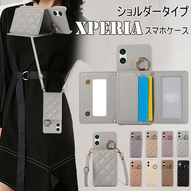 機種 Xperia 1 V SO-51D SOG10 Xperia 10 V SO-52D SOG11 Xperia 5 V SO-53D XQ-DE44 SOG12 Xperia 1 VI SO-51E Xperia 10 VI SO-5...