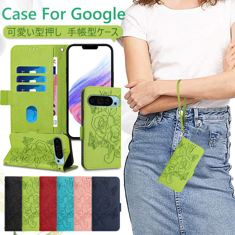 対応サイズ/機種 Google Pixel 7a Google Pixel 8 Google Pixel 8 Pro Google Pixel 8a Google Pixel 9 Google Pixel 9 Pro Google Pixe...
