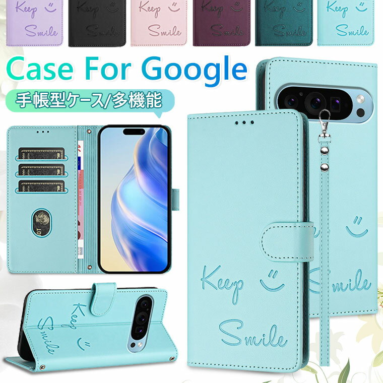 対応サイズ/機種 Google Pixel 7a Google Pixel 8 Google Pixel 8 Pro Google Pixel 8a Google Pixel 9 Google Pixel 9 Pro Google Pixe...