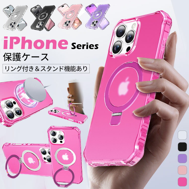 対応端末 iPhone 17 iPhone 17 Pro iPhone 17 Air iPhone 17 Pro Max iPhone 16 iPhone 16 Pro iPhone 16 Plus iPhone 16 Pro Max 素材...