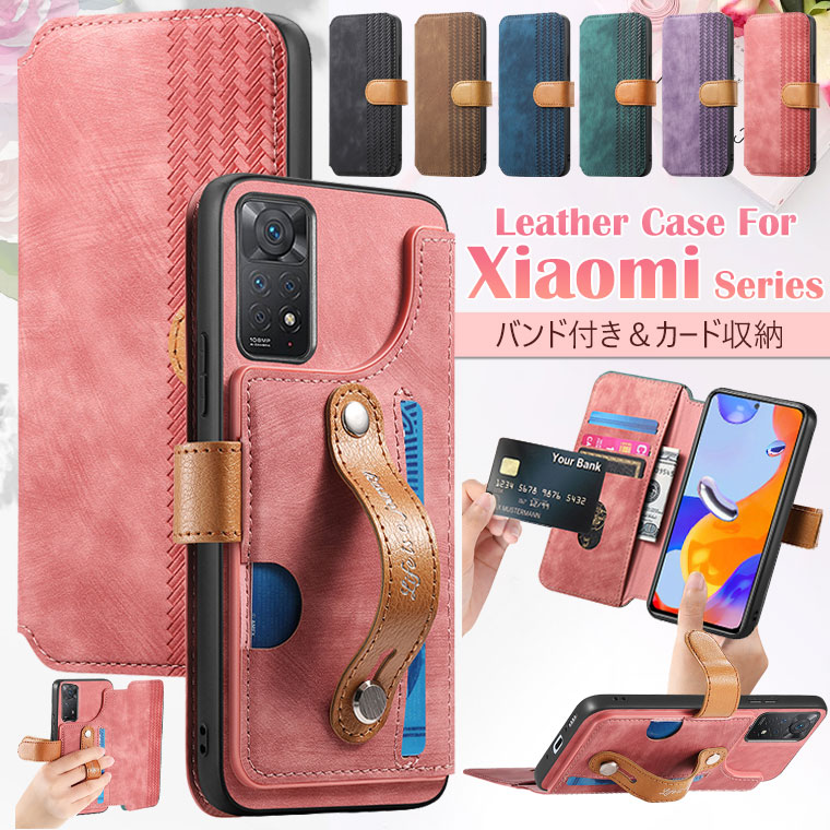 対応サイズ/機種 Redmi 12 5G Redmi Note 13 Pro 5G 素材： PUレザー+TPU 特徴 【仕様】 ■オシャレな手帳型ケース 手帳型のフタが目隠しになるので、電話・メールの着信など周りの視線を遮ります。スピーカー...