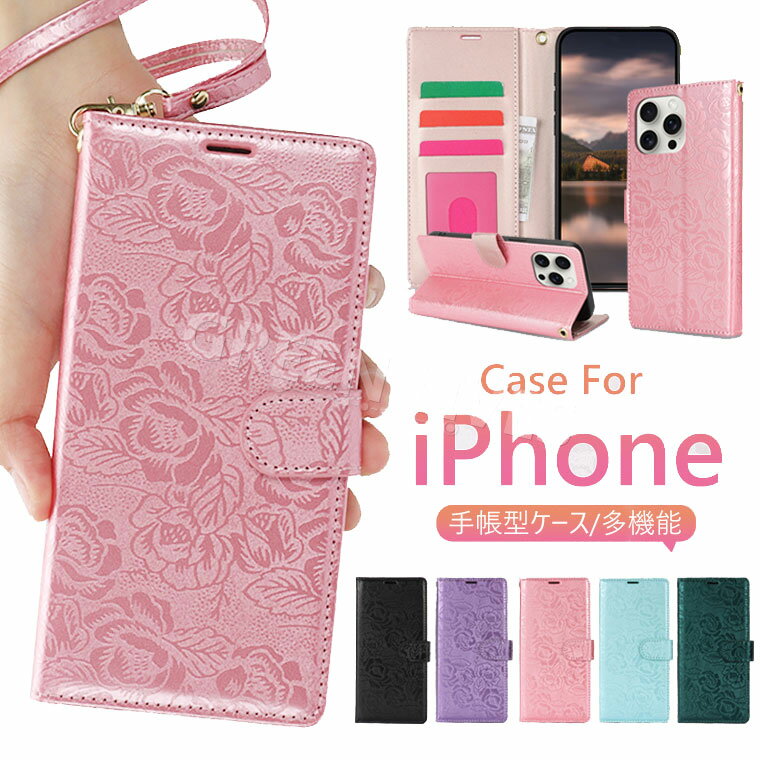 対応サイズ/機種 iPhone 16 iPhone 16 Pro iPhone 16 Plus iPhone 16 Pro Max iPhone 15 iPhone 15 Pro iPhone 15 Plus iPhone 15 Pro M...