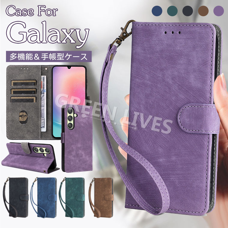 対応サイズ/機種 Galaxy S23 SC-51D SCG19 Galaxy S23 Ultra SC-52D SCG20 Galaxy S23 FE SCG24 Galaxy S24 SC-51E Galaxy S24 Ultra SC...