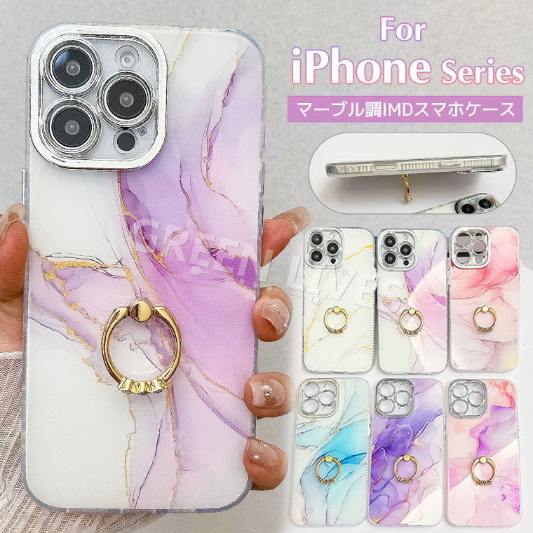 対応サイズ/機種 iPhone 16e/iPhone SE 第4世代 2024 iPhone 16 iPhone 16 Pro iPhone 16 Pro Max iPhone 15 iPhone 15 Pro iPhone 15 Pro ...