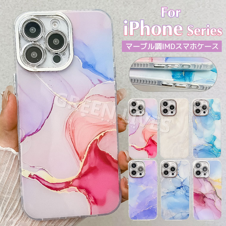 対応サイズ/機種 iPhone 17e iPhone 16e iPhone 16 iPhone 16 Pro iPhone 16 Pro Max iPhone 15 iPhone 15 Pro iPhone 15 Pro Max iPhon...
