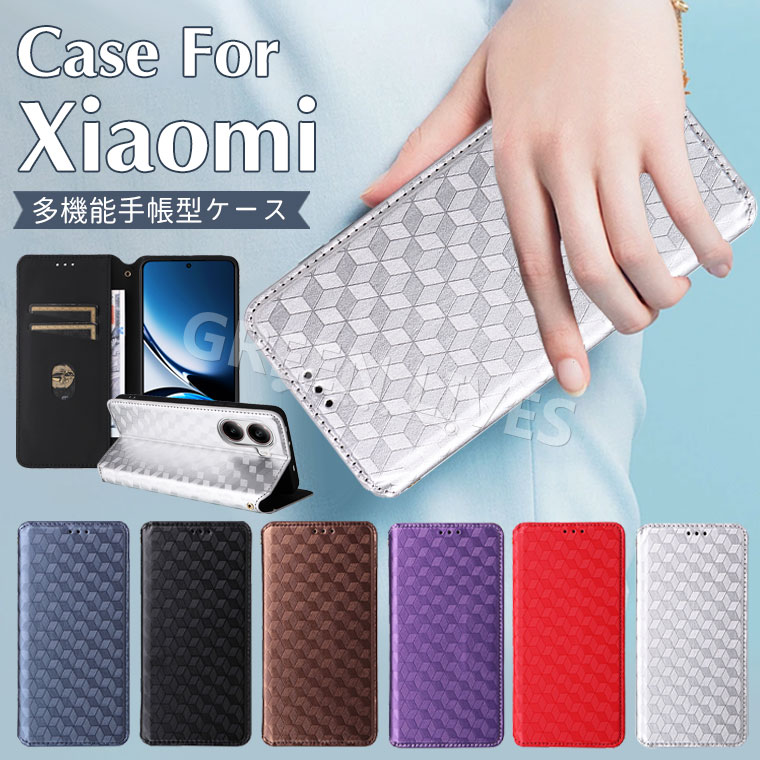 対応サイズ/機種 Xiaomi POCO X7 Pro 素材： PUレザー+TPU 特徴 【仕様】 ■オシャレな手帳型ケース 手帳型のフタが目隠しになるので、電話・メールの着信など周りの視線を遮ります。スピーカーホール付きなので閉じたまま通...