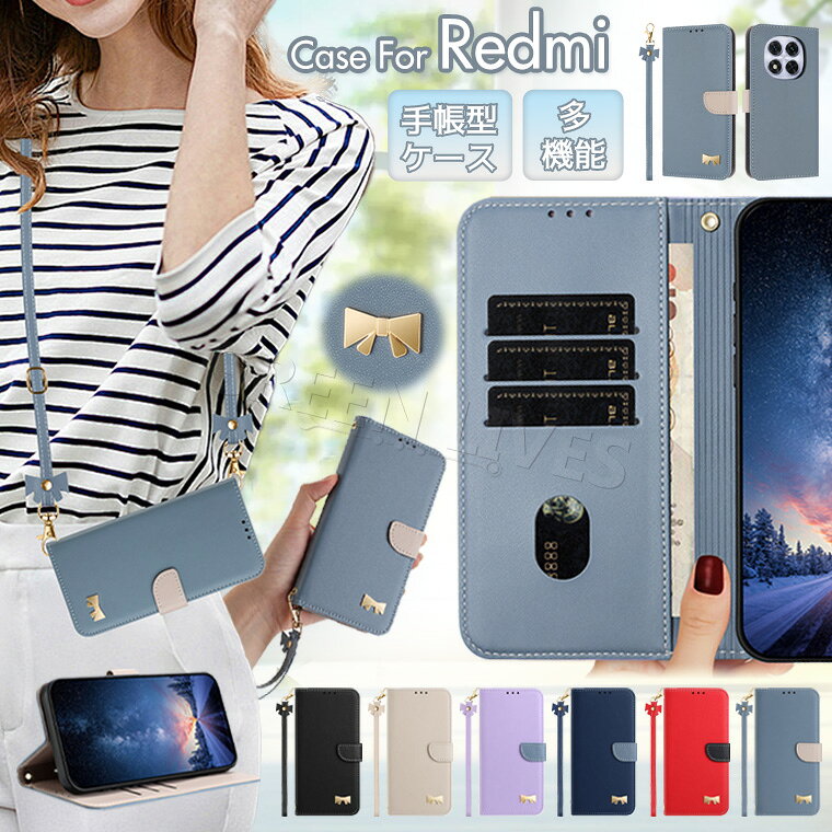 対応サイズ/機種 Redmi Note 13 Pro 5G Redmi Note 13 Pro+ 5G Redmi Note 14 Pro 5G 素材： PUレザー+TPU 特徴 【仕様】 ■オシャレな手帳型ケース 手帳型のフタが目隠しにな...