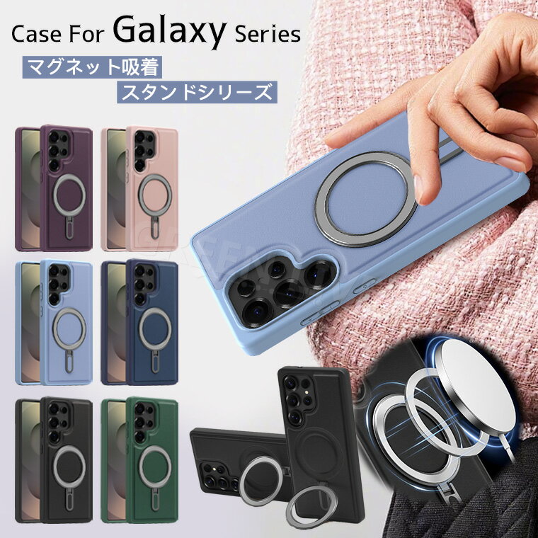 対応端末 Galaxy S23 SC-51D SCG19 Galaxy S23 Ultra SC-52D SCG20 Galaxy S23 FE SCG24 Galaxy S24 SC-51E Galaxy S24 Ultra SC-52E...
