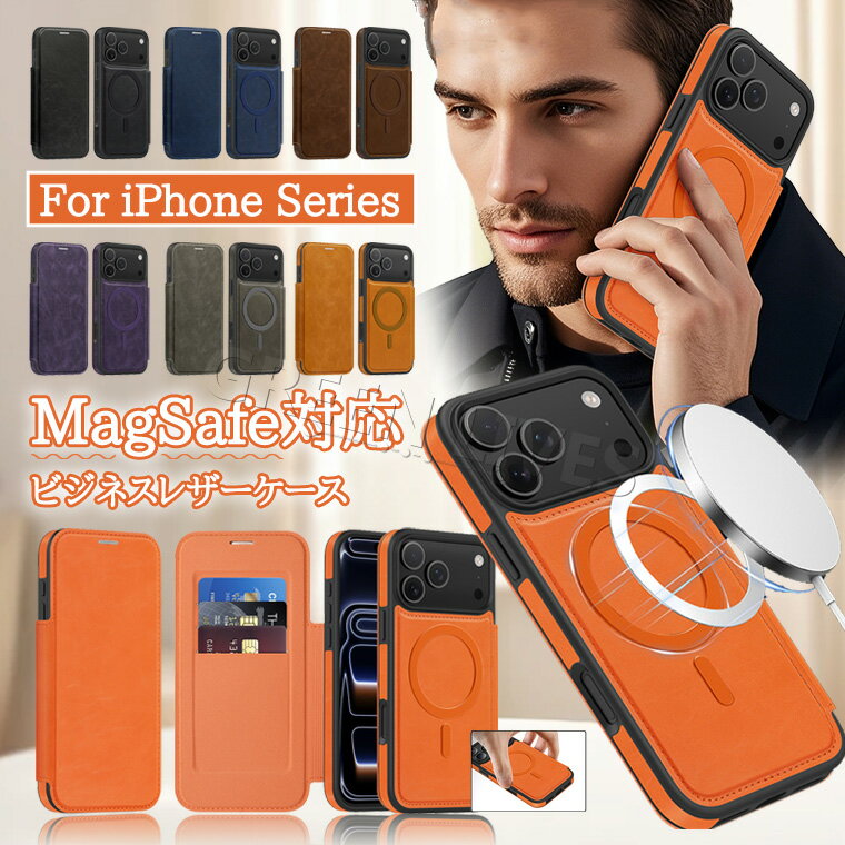 対応サイズ/機種 iPhone 17 iPhone 17 Pro iPhone 17 Air iPhone 17 Pro Max iPhone 17e iPhone 16e iPhone 16 iPhone 16 Pro iPhone 16...