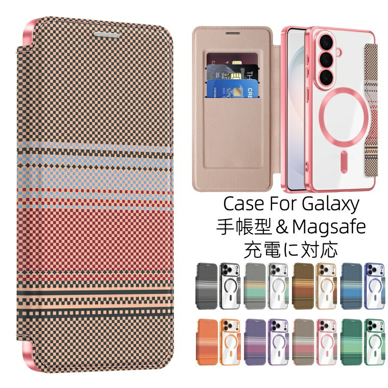 対応サイズ/機種 Galaxy S25 SC-51F SCG31 Galaxy S25 Ultra SC-52F SCG32 Galaxy S26 SC-51G ( SCG36 SM-S942Z SM-S942C SM-S942Q ) Ga...