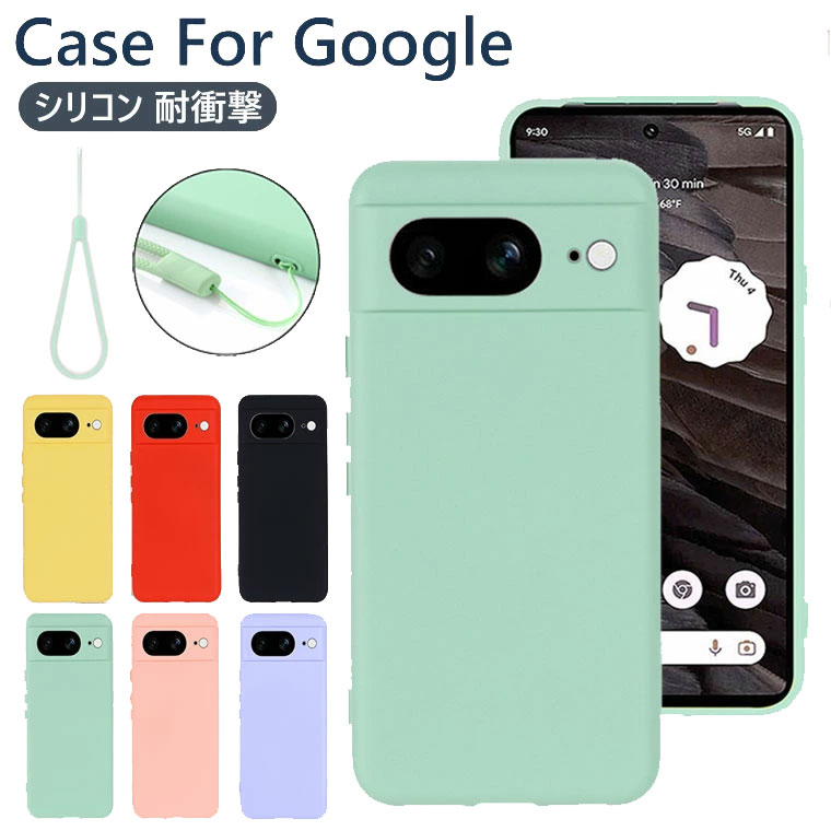 機種： Google Pixel 8a Google Pixel 8 Google Pixel 8 Pro Google Pixel 9 Google Pixel 9 Pro Google Pixel 9 Pro XL Google Pix...