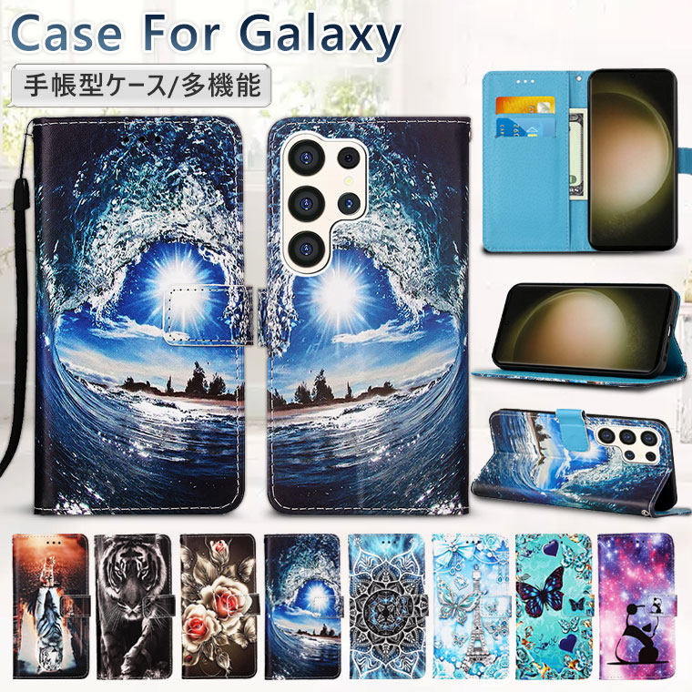 対応サイズ/機種 Galaxy S23 FE SCG24 Galaxy S24 SC-51E Galaxy S24 Ultra SC-52E Galaxy S25 SC-51F SCG31 Galaxy S25 Ultra SC-52F S...