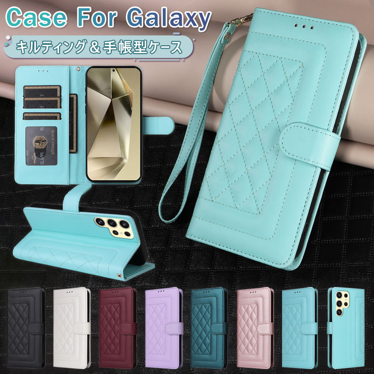 対応サイズ/機種 Galaxy S23 SC-51D SCG19 Galaxy S23 Ultra SC-52D SCG20 Galaxy S23 FE SCG24 Galaxy S24 SC-51E Galaxy S24 Ultra SC...