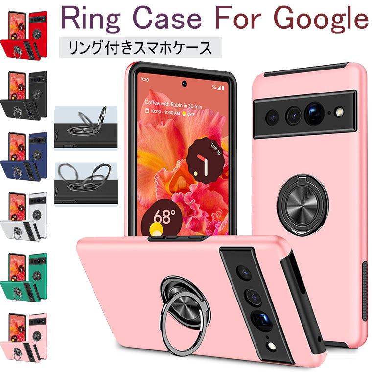対応サイズ/機種 Google Pixel 8a Google Pixel 9 Google Pixel 9 Pro Google Pixel 9 Pro XL Google Pixel 9a Google Pixel 10 Google ...
