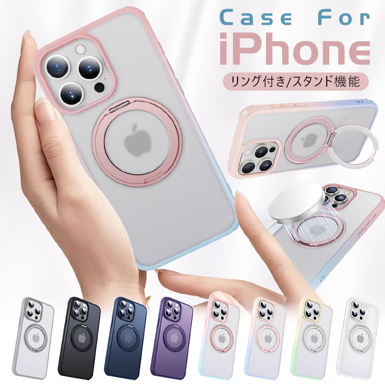 対応端末 iPhone 15 iPhone 15 Pro iPhone 15 Plus iPhone 15 Pro Max iPhone 14 iPhone 14 Pro iPhone 14 Plus iPhone 14 Pro Max 素...
