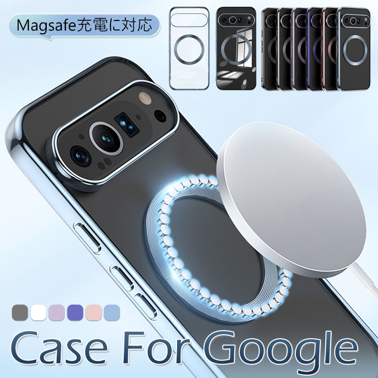 対応サイズ/機種 Google Pixel 7a Google Pixel 8 Google Pixel 8 Pro Google Pixel 8a Google Pixel 9 Google Pixel 9 Pro Google Pixe...