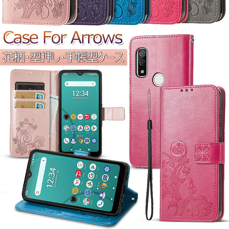 対応サイズ/機種 らくらくスマートフォン F-52B Arrows We F-51B FCG01 Arrows 5G F-51A Arrows Be4 F-41A Arrows We2 Plus F-51E Arrows We2 FCG02...