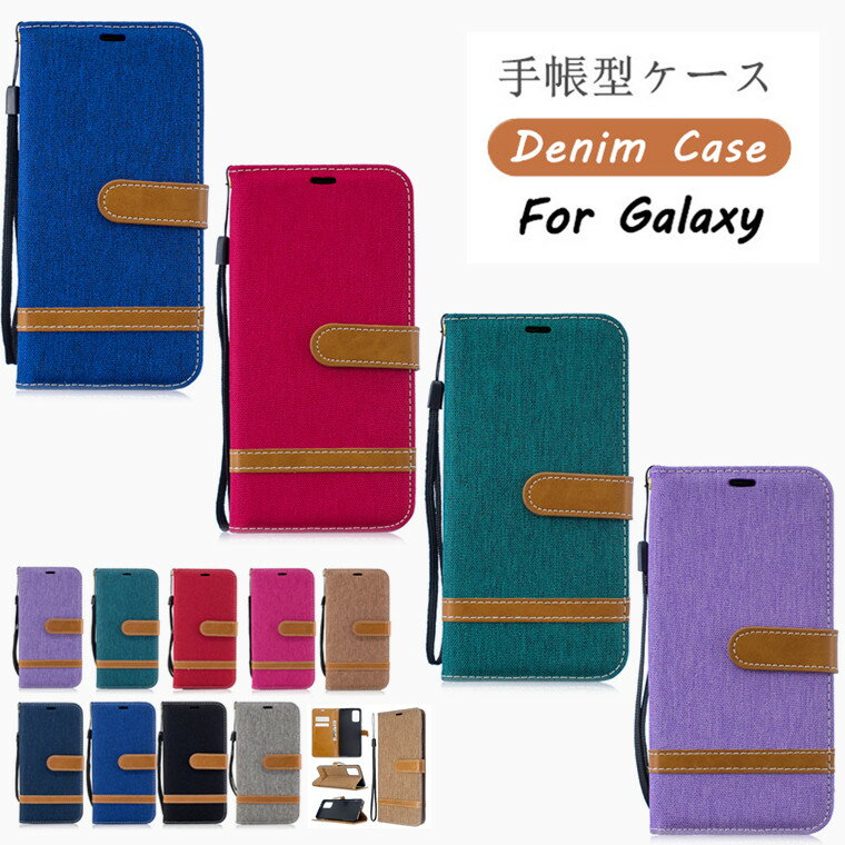 対応サイズ/機種 Galaxy S22 SC-51C SCG13 Galaxy S22+ Galaxy S22 Ultra SC-52C SCG14 Galaxy S21 5G SC-51B SCG09 Galaxy S21+ 5G SCG...