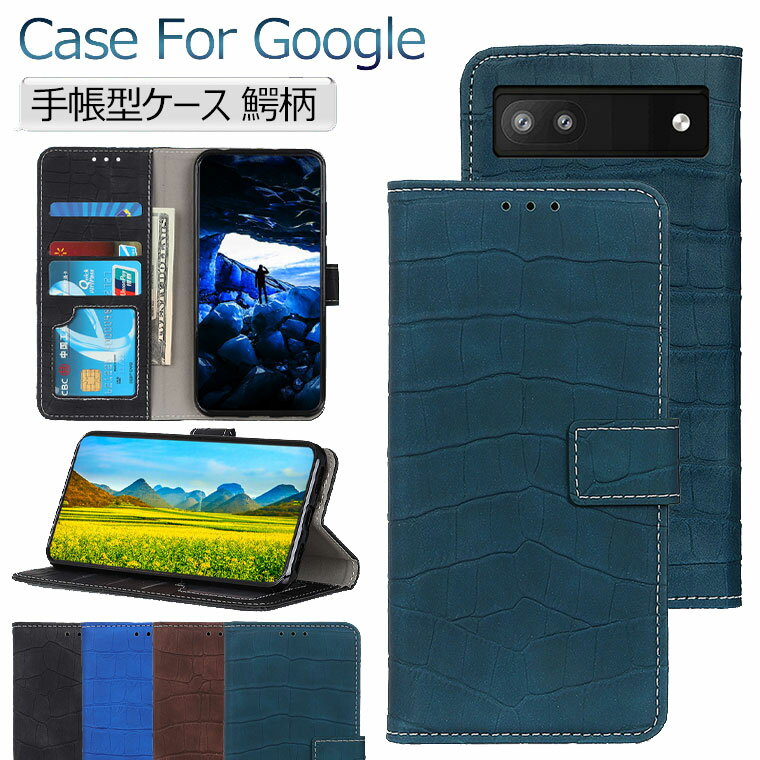 対応サイズ/機種 Google Pixel 7a Google Pixel 8 Google Pixel 8 Pro Google Pixel 8a Google Pixel 9 Google Pixel 9 Pro 素材： 素材：PUレザ...