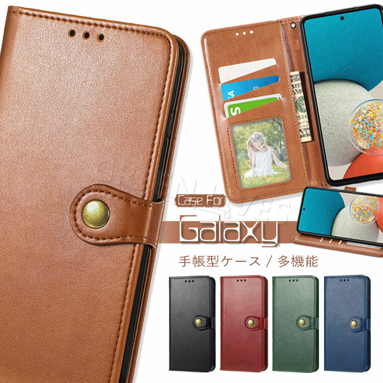 対応サイズ/機種 Galaxy S21 5G SC-51B SCG09 Galaxy S21+ 5G SCG10 Galaxy S21 Ultra 5G SC-52B Galaxy S22 SC-51C SCG13 Galaxy S22 U...