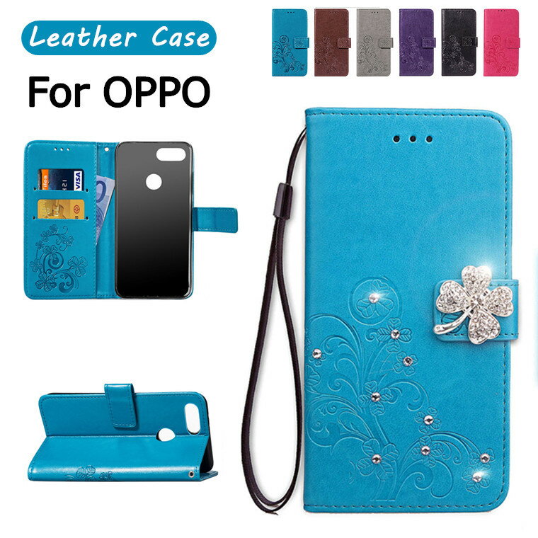 対応サイズ/機種 OPPO A3 5G OPPO Reno11 A OPPO A79 5G CPH2557 A303OP 素材： 素材：PUレザー+TPU 特徴 【仕様】 ■便利なスタンド機能 ケースを付けたままで、簡単に本体を立たせること...
