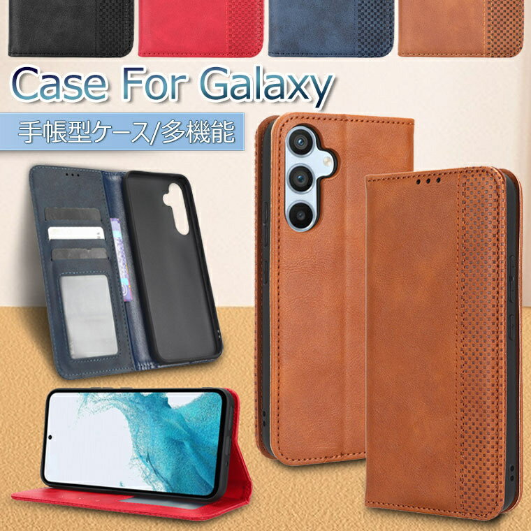 対応サイズ/機種 Galaxy A30 Galaxy A53 5G SC-53C SCG15 Galaxy M23 5G Galaxy A23 5G SC-56C SCG18 Galaxy A54 5G SC-53D SCG21 Galax...