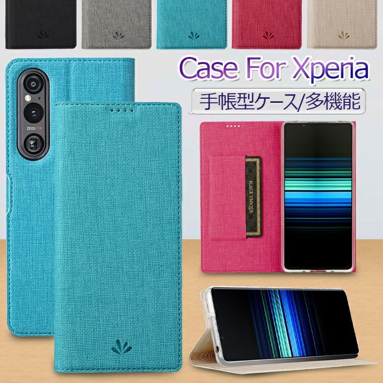 対応サイズ/機種 Xperia 1 docomo:SO-03L au:SOV40 Xperia 5 docomo:SO-01M au:SOV41 Xperia 8 au:SOV42 UQモバイル ワイモバイル Xperia 8 Lite X...