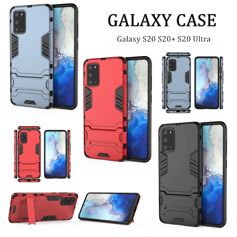 対応端末 Galaxy Note20 Ultra SC-53A SCG06 Galaxy S20 SC-51A SCG01 Galaxy S20+ SC-52A SCG02 Galaxy S20 Ultra 5G SCG03 Galaxy ...