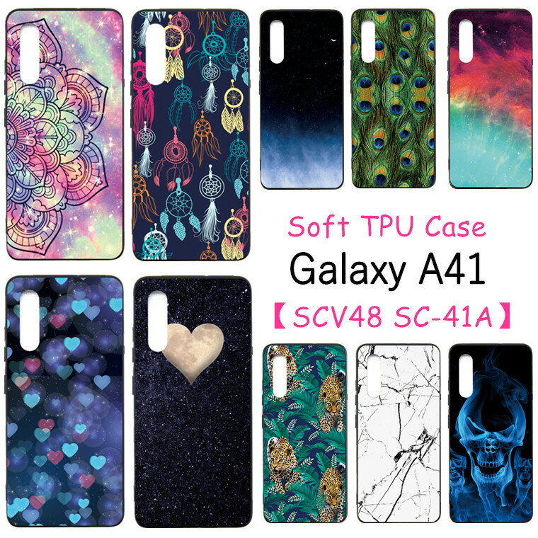 対応サイズ/機種 Galaxy A41 SCV48 SC-41A Galaxy A32 5G SCG08 Galaxy A53 5G SC-53C SCG15 Galaxy A54 5G SC-53D SCG21 Galaxy A55 5G...