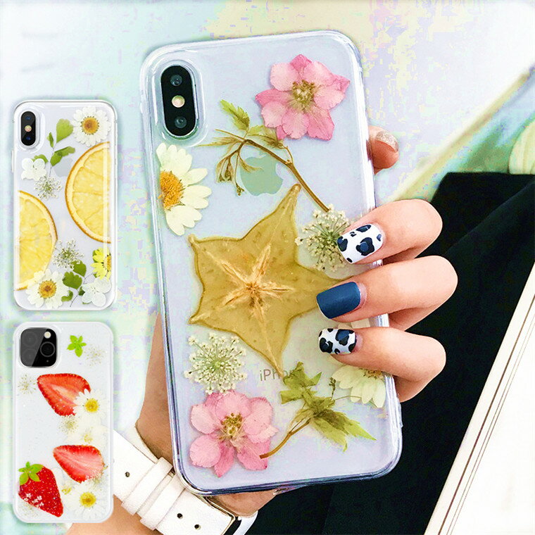 対応端末 Galaxy S22 SC-51C SCG13 Galaxy S22 Ultra SC-52C SCG14 Galaxy S23 SC-51D SCG19 Galaxy S23 Ultra SC-52D SCG20 Galaxy ...