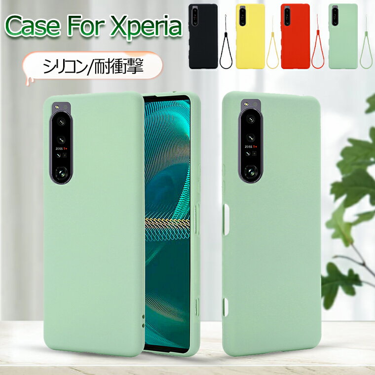 サイズ： Xperia 10 II SOV43 SO-41A Xperia 1 II SOG01 SO-51A Xperia 5 II SOG02 SO-52A Xperia 1 III SO-51B S0G03 Xperia 10 III...