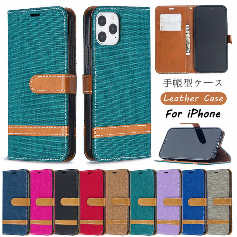 対応サイズ/機種 iPhone 16e/iPhone SE 第4世代 2024 iPhone 16 iPhone 16 Pro iPhone 16 Plus iPhone 16 Pro Max iPhone 15 iPhone 15 Pro...